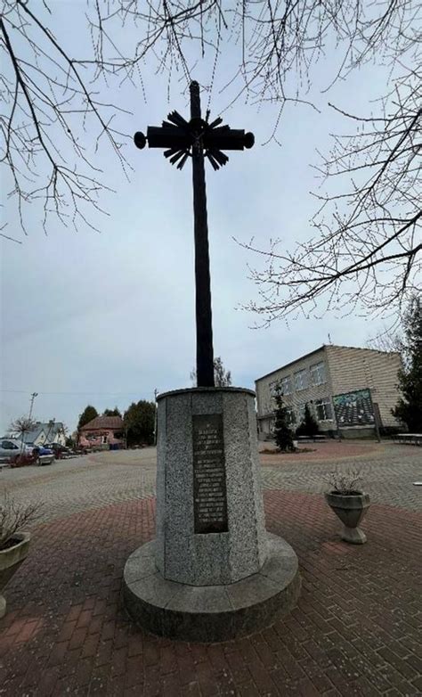 Paminklas Nukankintiems Kapčiamiesčio Partizanams