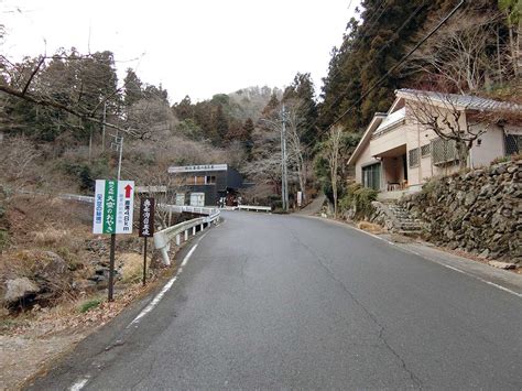 秩父華厳の滝埼玉県皆野町下日野沢 日本すきま漫遊記