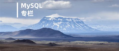 数据库 Sql优化——隐式字符编码转换 个人文章 Segmentfault 思否 数据库 Sql优化——隐式字符编码转换 个人文章 Segmentfault 思否