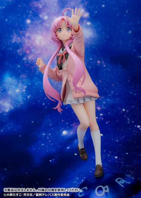 Tv Anime Hoshikuzu Telepath Yu Akeuchi 17 Complete Figure Pre