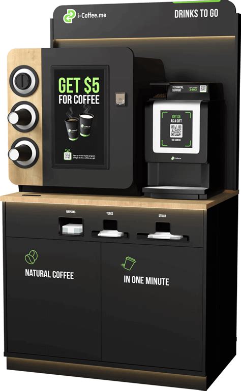 Beverage Platform ⋆ I