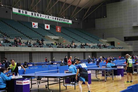 第5回全日本ラージボール卓球選手権大会2日目：14種目でチャンピオンが決定。混戦の一般混合ダブルスを制したのは？ 公益財団法人日本卓球協会