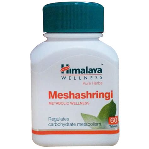 Meshashringi At Best Price In India