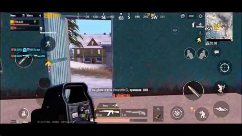 Pubg Mobile Funny Moments Episode 1 Youtube