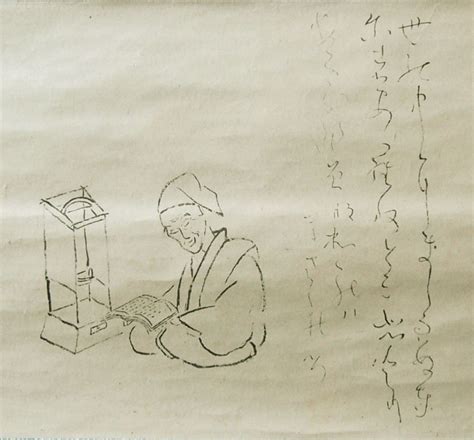 RYOKAN PORTRAITE 912848 Haiku Painting Artistas