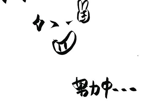 山水之间，历久弥新z010015903 站酷zcool