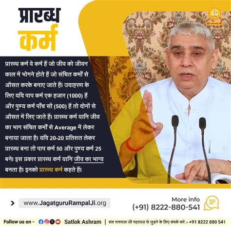 Pinki Rani On Linkedin Godnightsaturday