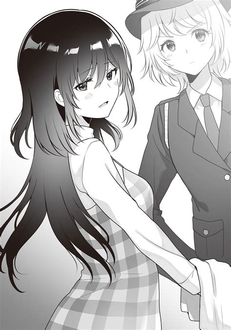 Kirei Na Onee San Ni Yashinawa Reta Kunai Otokonoko Nante Iru No Image