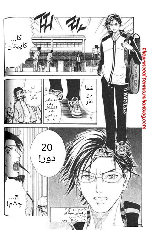 معرفی مانگا و لینک دانلود بعضی از مانگا ها و مانهواها انجمن نگاه دانلود