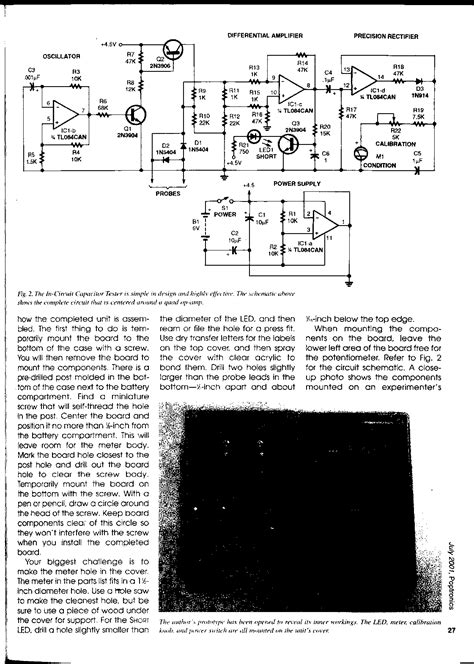 Esr Junglekey Fr Image 350
