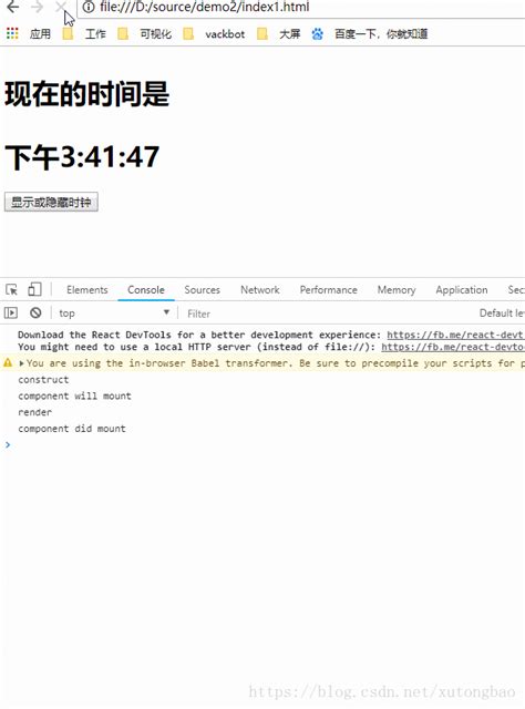 React 生命周期 Constructor ＞componentwillmount ＞render ＞componentdidmount
