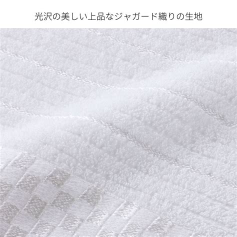 【楽天市場】今治タオル しろきらり タオルギフト 【フェイスタオル×3枚】 今治タオル フェイスタオル ふわふわ 今治 タオル ギフト