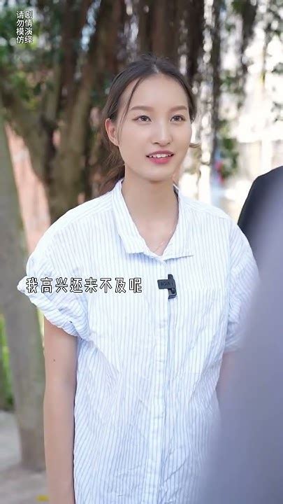001这一生的温柔 记得给家人一份 唯有亲情不可辜负剧情 亲情 情感 Youtube