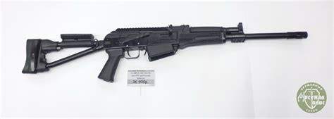 САЙГА-12К (12х76) исп.10 L430 с описанием, ценой и характеристиками.