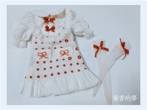 微博 蕉香的梦 高清图片，堆糖，美图壁纸兴趣社区