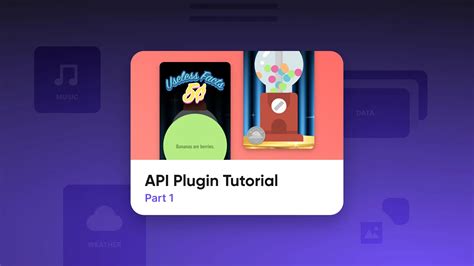 api插件初学者教程