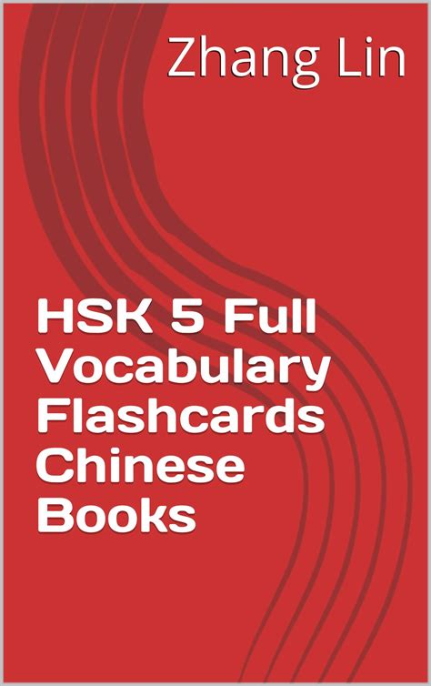 Buy Hsk 5 Full Vocabulary Flashcards Chinese Books A Quick Way To