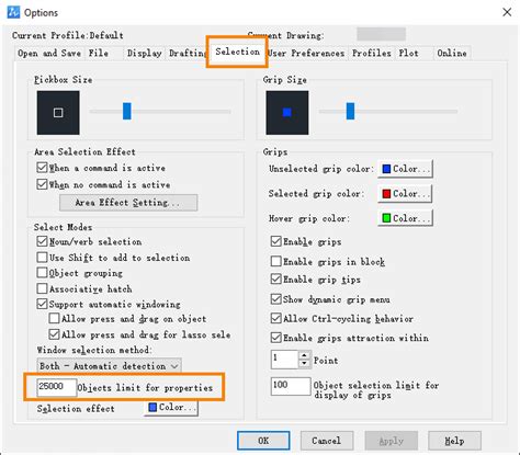 ★why Does Zwcad Properties Palette Displays No Selection When