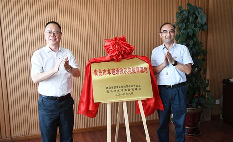 【没有最好 只有更好】全冷链创领者 澳柯玛