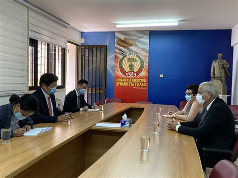 Statement By The General Secretary Of The Cc Of Akel Akyprianou