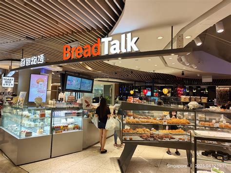 Woman In S Pore Discovers Steel Pipe In Bread From Breadtalk Sfa