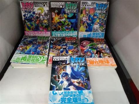 【やや傷や汚れあり】初版7冊セット 新装版 ロックマンマニアックス新装版 ロックマンメガミックス新装版 ロックマンギガミックス ありが