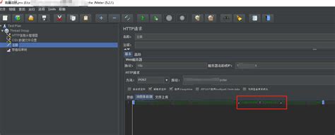 如何使用jmeter批量造数据？ Winxpplus 博客园