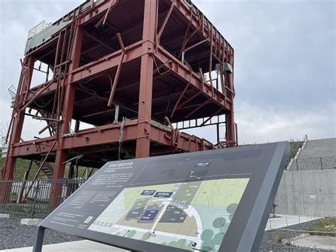 2022年10月の宮城県南三陸町 その2 ヴィレッジネーションブログ