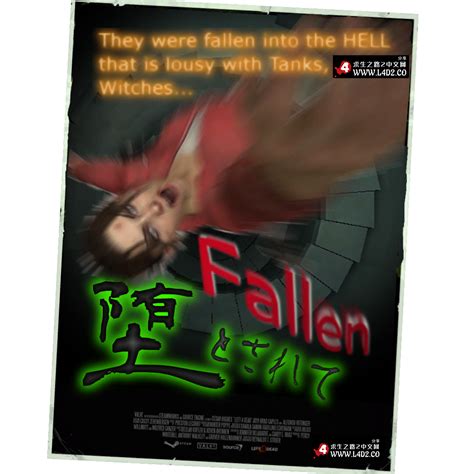 地图下载 地图下载 求生之路2中文网