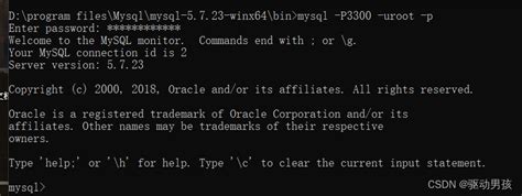 在已安装mysql8 0的情况下安装mysql5 7 ＞（保姆级教程） mysql有8版本数据库的基础上 再安装一个5 7版本的 csdn博客