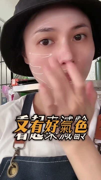 與時光逆行 青春定格 奧兒系統 Youtube