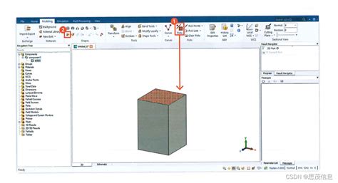 电磁仿真CST如何使用Extrude功能 cst extrude CSDN博客