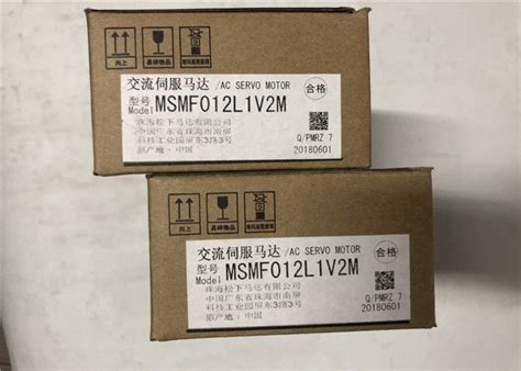 3000rpm 400w Msmf012l1v2m Industrial Panasonic Servo Motor Panasonic