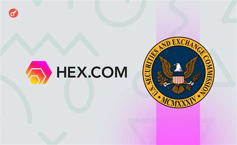 Sec закрыла дело против основателя Hex