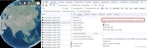 Cesium Bing Key