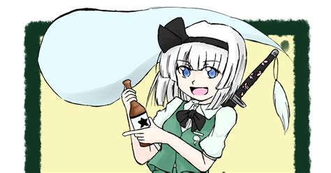 東方 暑中見舞い おにむらのイラスト Pixiv