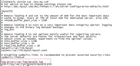 Centos 7 Mysql启动失败 学会看错误日志 Csdn博客