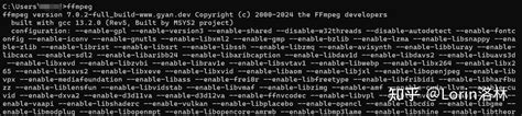 Python Ffmpeg