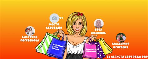 Объявления Куплю Продам Барахолка Новоазовск Самый простой способ найти купить или продать