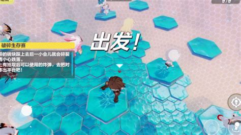 崩坏3天穹夜行录生存赛怎么玩 崩坏3天穹夜行录生存赛玩法攻略 万网下载中心