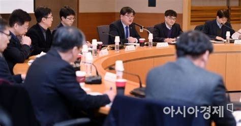 포토 올해 첫 재정관리점검회의