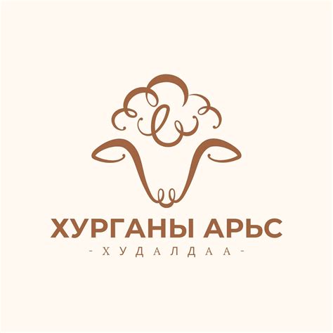 Хурим найр бэр гуйлганд зориулж үйлдвэрийн үнээр Агуулах хямдрал зарлаж