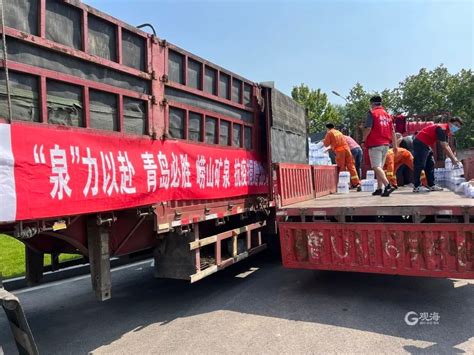 驰援抗疫一线！黄晓明向即墨捐赠崂山矿泉水等爱心物资 青岛新闻网