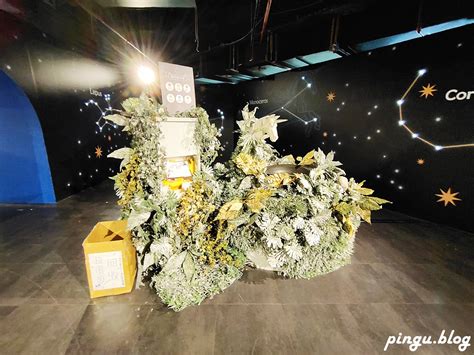 2022台北展覽NAKED URANAI TAIPEI AI占卜展 走進神祕的世界 2022 06 1809 11 小企鵝生活趣