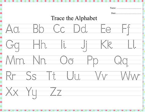 Dotted Small Alphabets For Practice