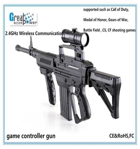 2016 New Gaming Product Gun Controller For Pc Ps4 Video Game Gun