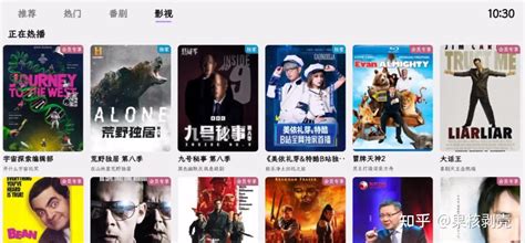 哔哩哔哩第三方播放软件，bbll软件体验 知乎