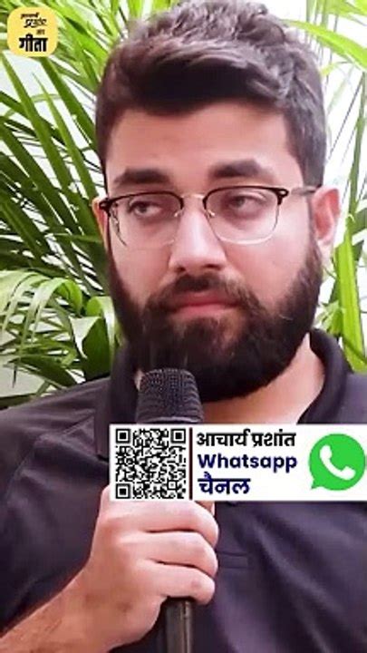 माँसाहार और गरीबी आचार्य प्रशांत Video Dailymotion
