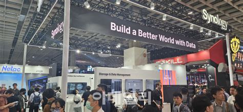 시놀로지 컴퓨텍스 2025서 Ai보안 중심 데이터 솔루션 전면 공개