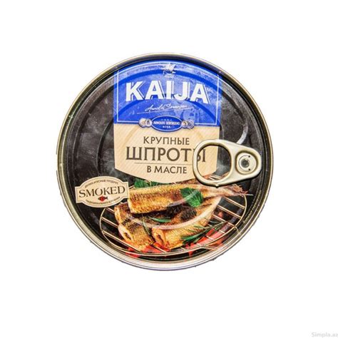 Шпроты в масле Kaija отзывы